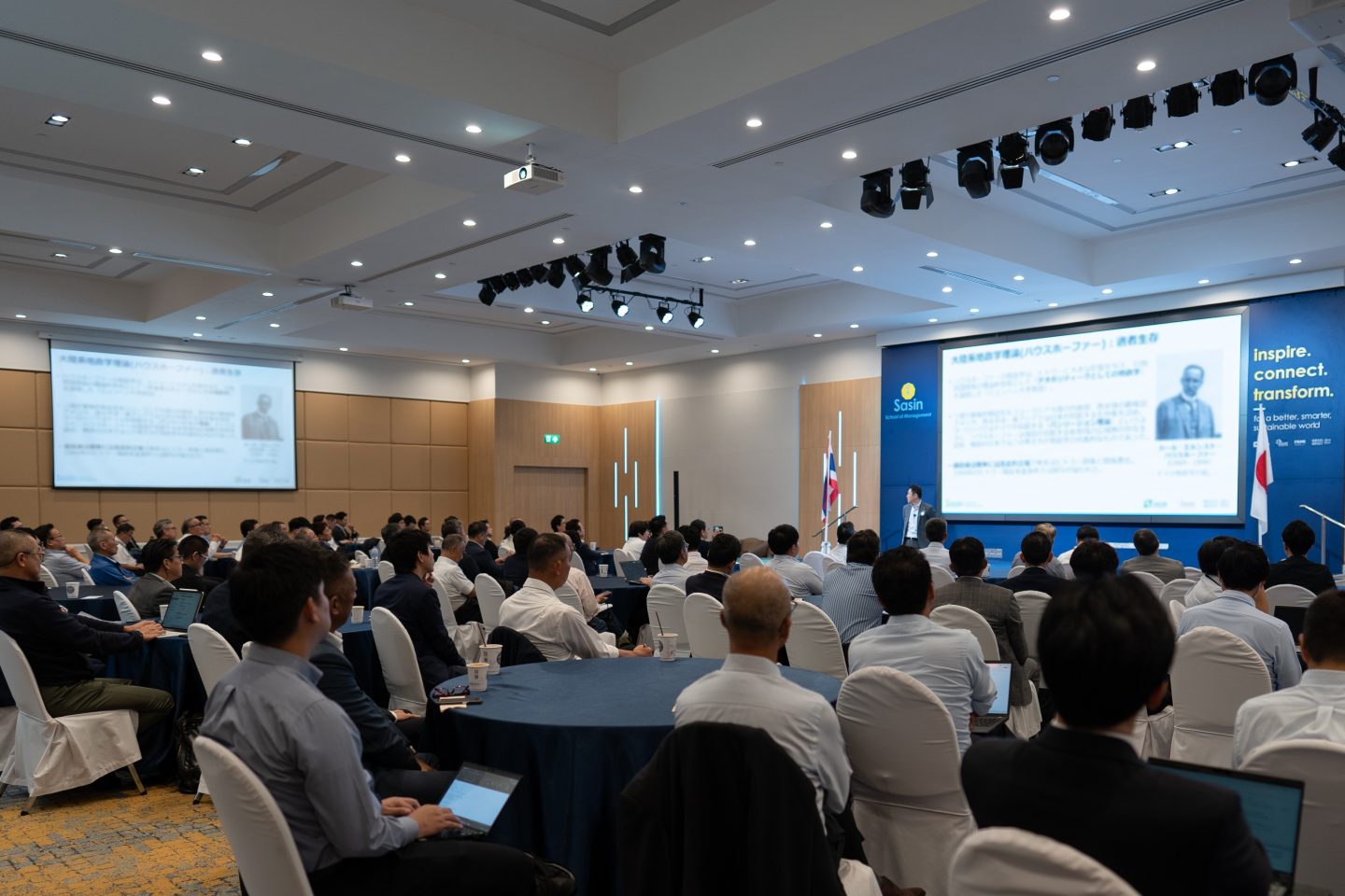 Japanese Business Leaders Gather for the 4th JETRO–SJC/SMC Seminar at ...
